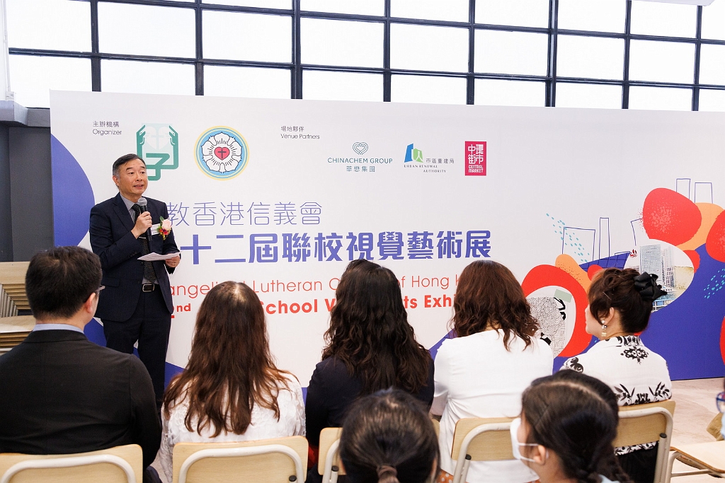 第22屆聯校視覺藝術展 2023-08-02_08