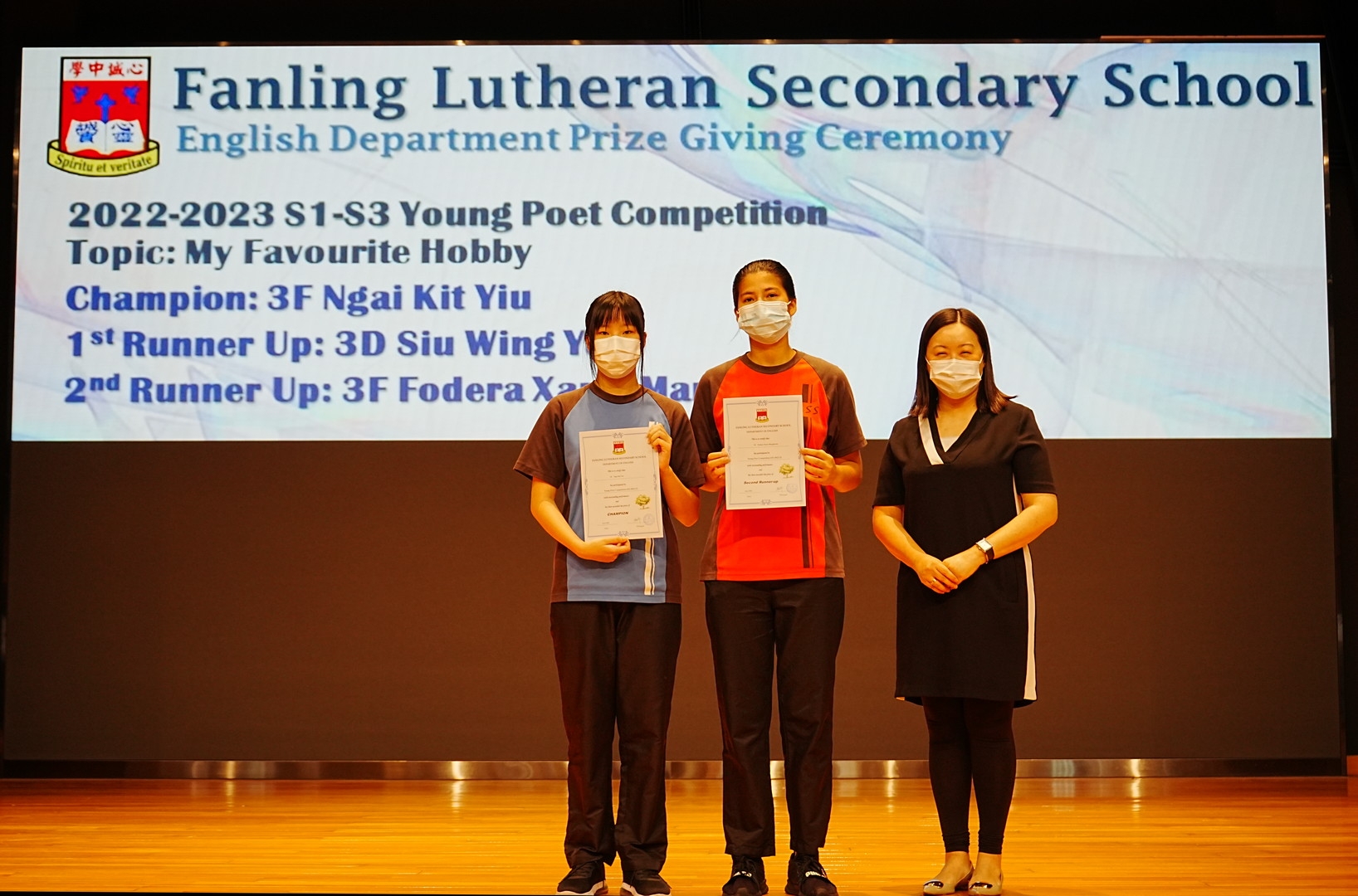 English Department Prize-giving ceremony_2023_06_08