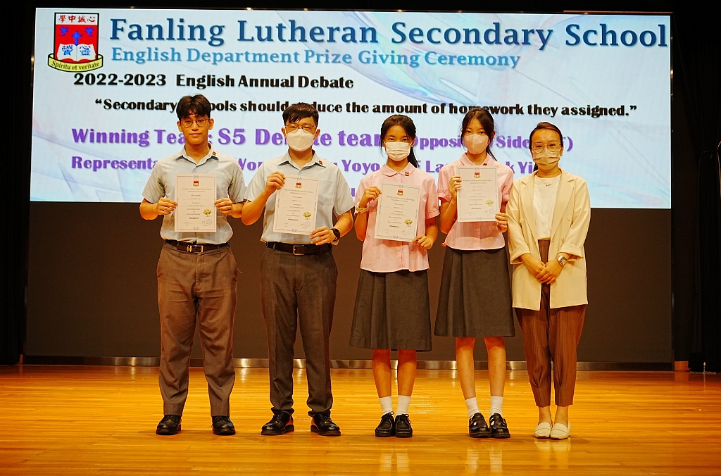 English Department Prize-giving ceremony_2023_06_08