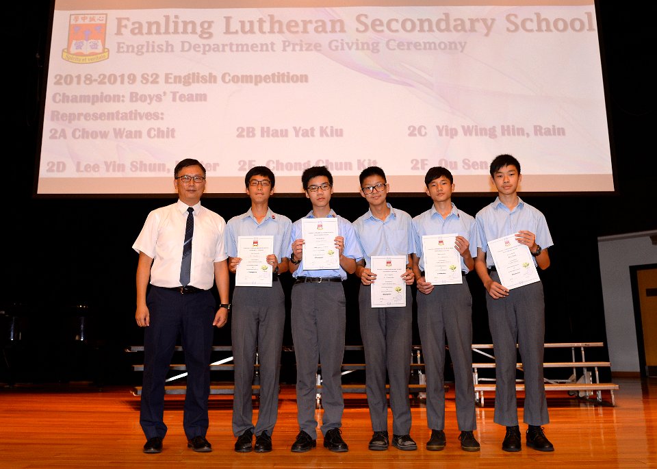 Prize Giving Ceremony 2019