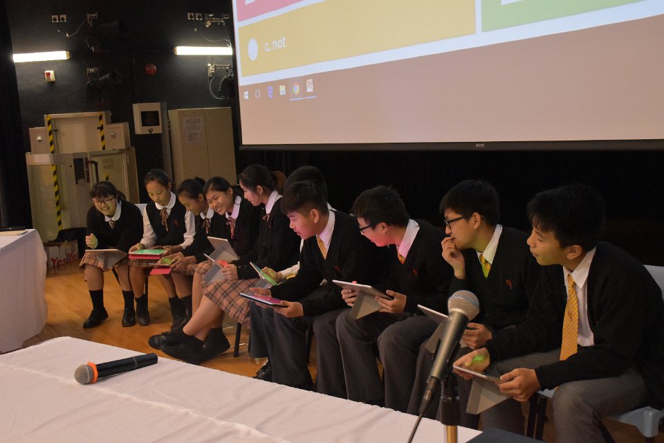 S2 English Grammar Competition